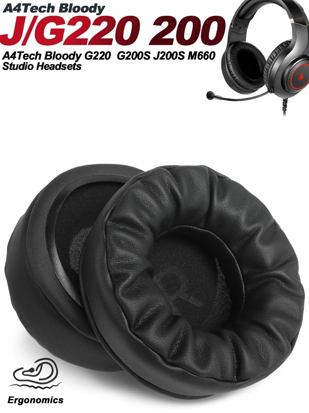 Амбушюры A4Tech Bloody G220 A4tech bloody M660 G200S J200S для наушников