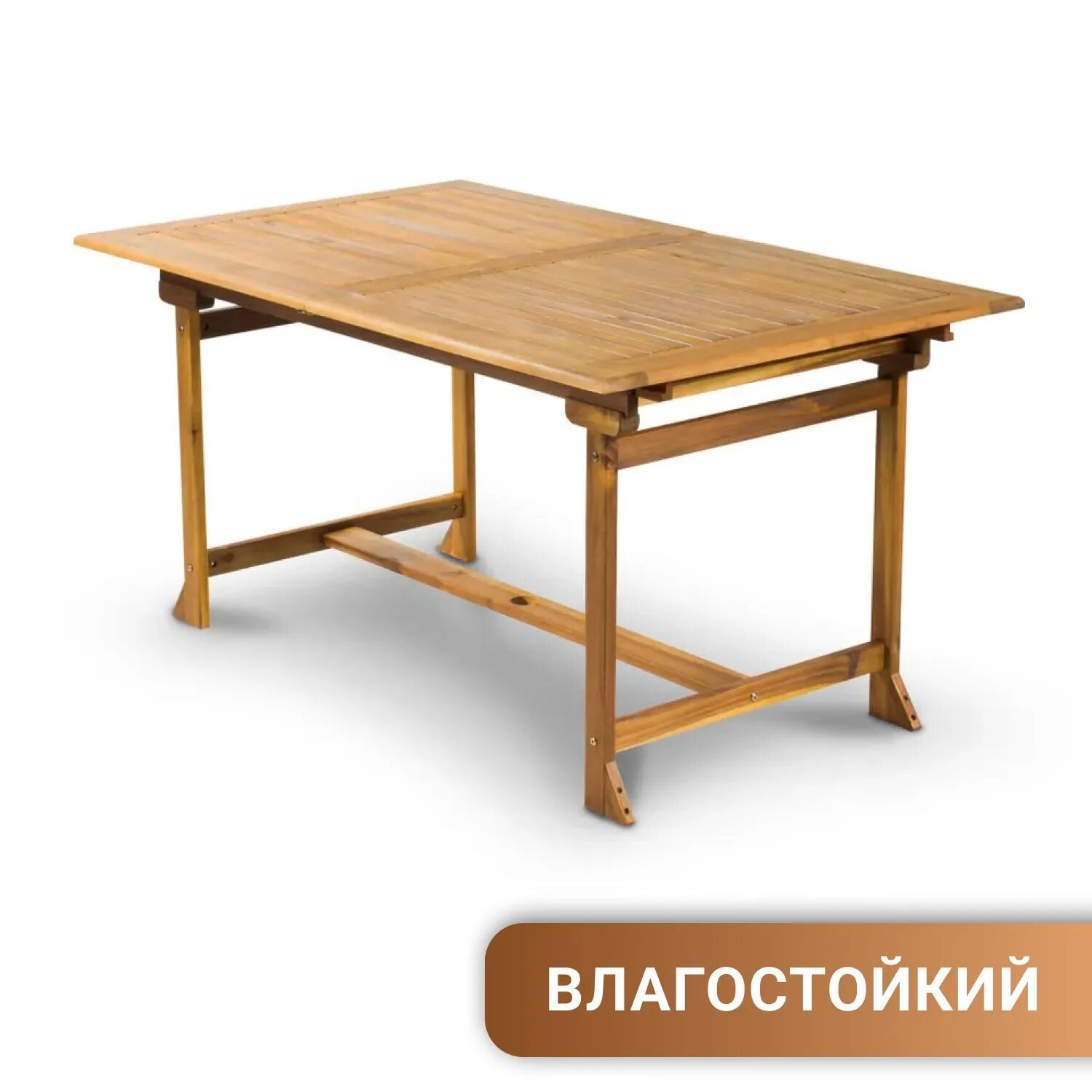 Стол Fieldmann FDZN 4104-T, раздвижной, дерево, 200 (150)*90 см, отверстие под зонт