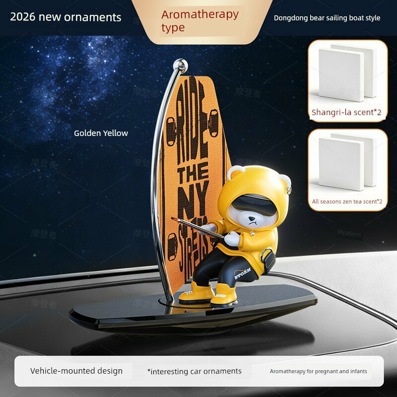 Свинг-медвежонок для приборной панели с 2x ароматическими саше Quanji Zen Tea и 2x Shangri-La, золотисто-оранжевый