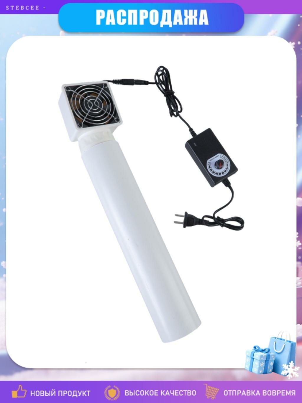 Вытяжной вентилятор для ванной и кухни, 12 В, 50mm