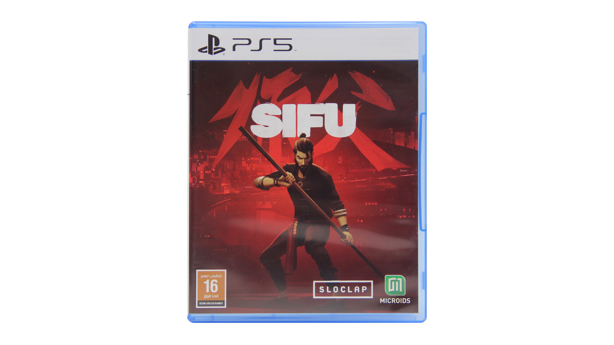 Игра SIFU (для игровой приставки PlayStation 5, с русскими субтитрами)