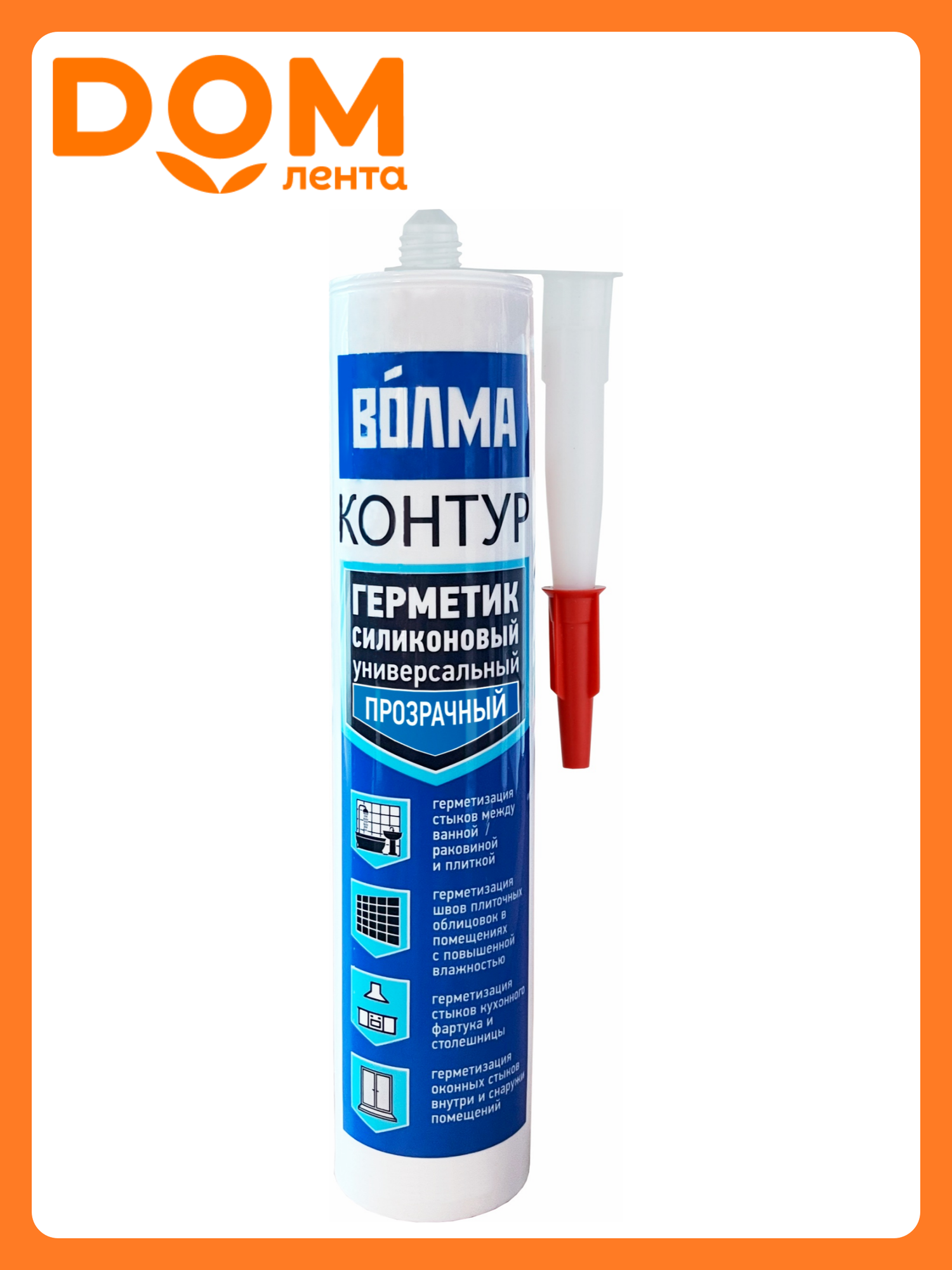 Герметик волма-контур 290 МЛ, прозрачный