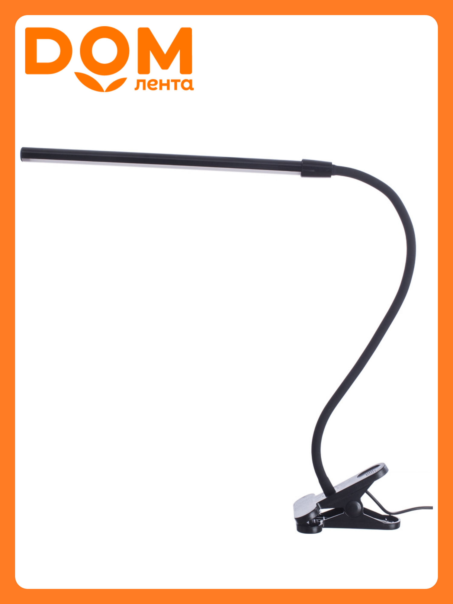 Настольная лампа Arte Lamp LED, 5Вт, на проводе, USB, черная