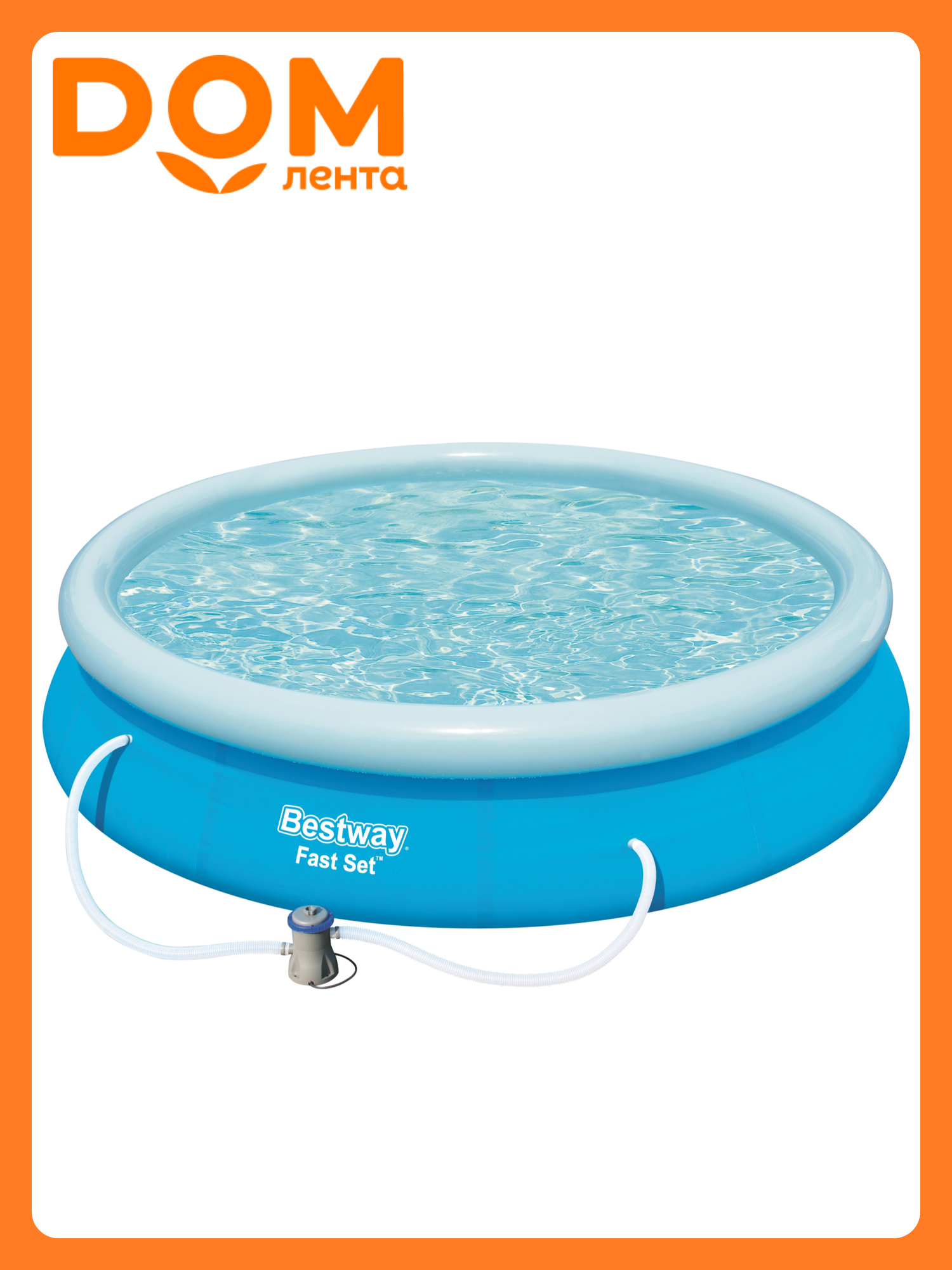 Надувной бассейн Bestway 366×76 см, круглый, 5377 литров, синий