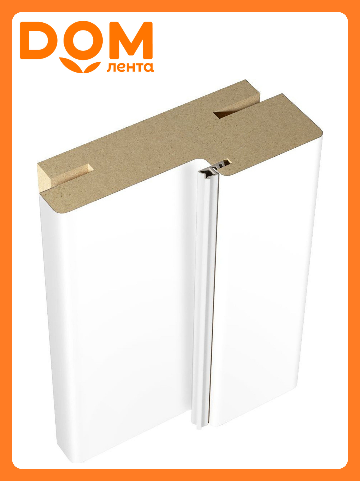 Дверная коробка "Айова", телескопическая, белая, МДФ, 30x2100мм, 2.5шт