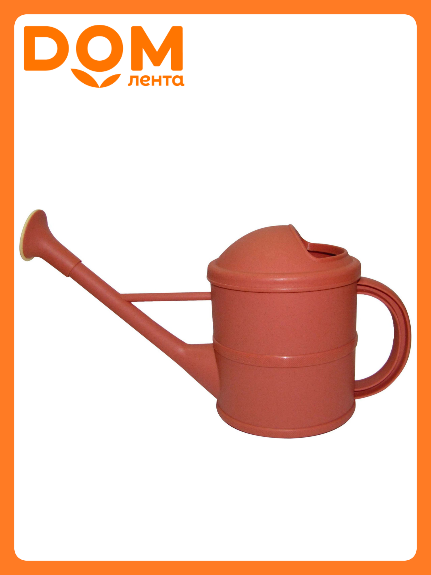 Лейка садовая GARDEN SHOW Георг пластик 1,2 л в ассортименте