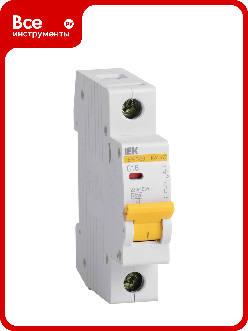 Автоматический выключатель IEK ВА47-29 1п, 16А, "С", 4.5кА MVA20-1-016-C