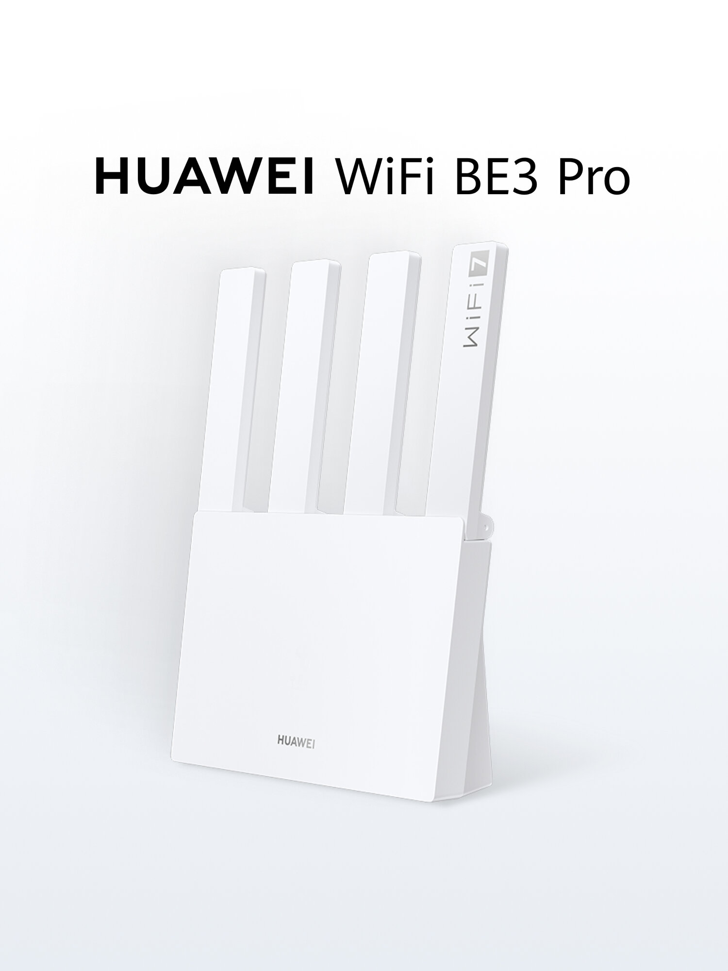 Роутер HUAWEI WiFi BE3 WUKUN-BE32-20, WiFI 7, 2.4/5 Ггц, 3570 Мбит/с, 128 устройств, белый