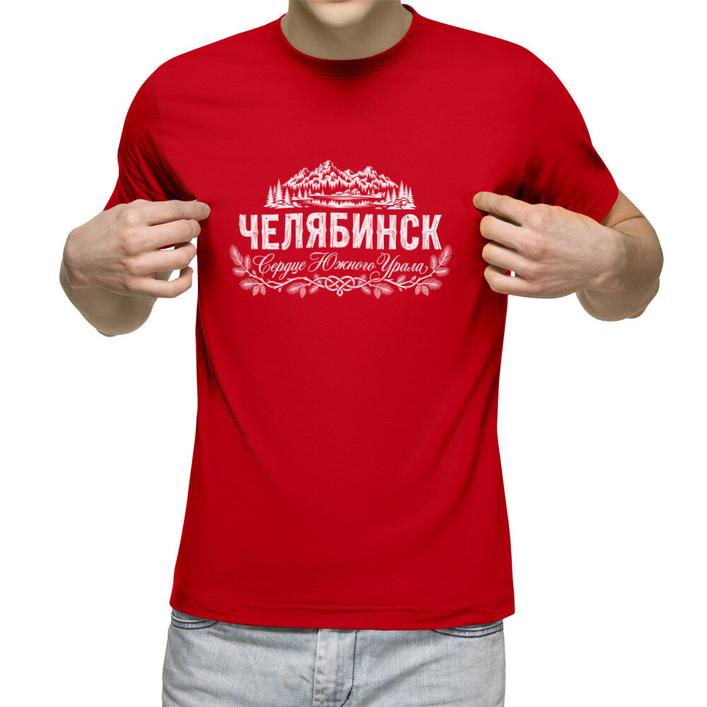 Мужская футболка «Челябинск - Сердце Южного Урала» (красный, S)