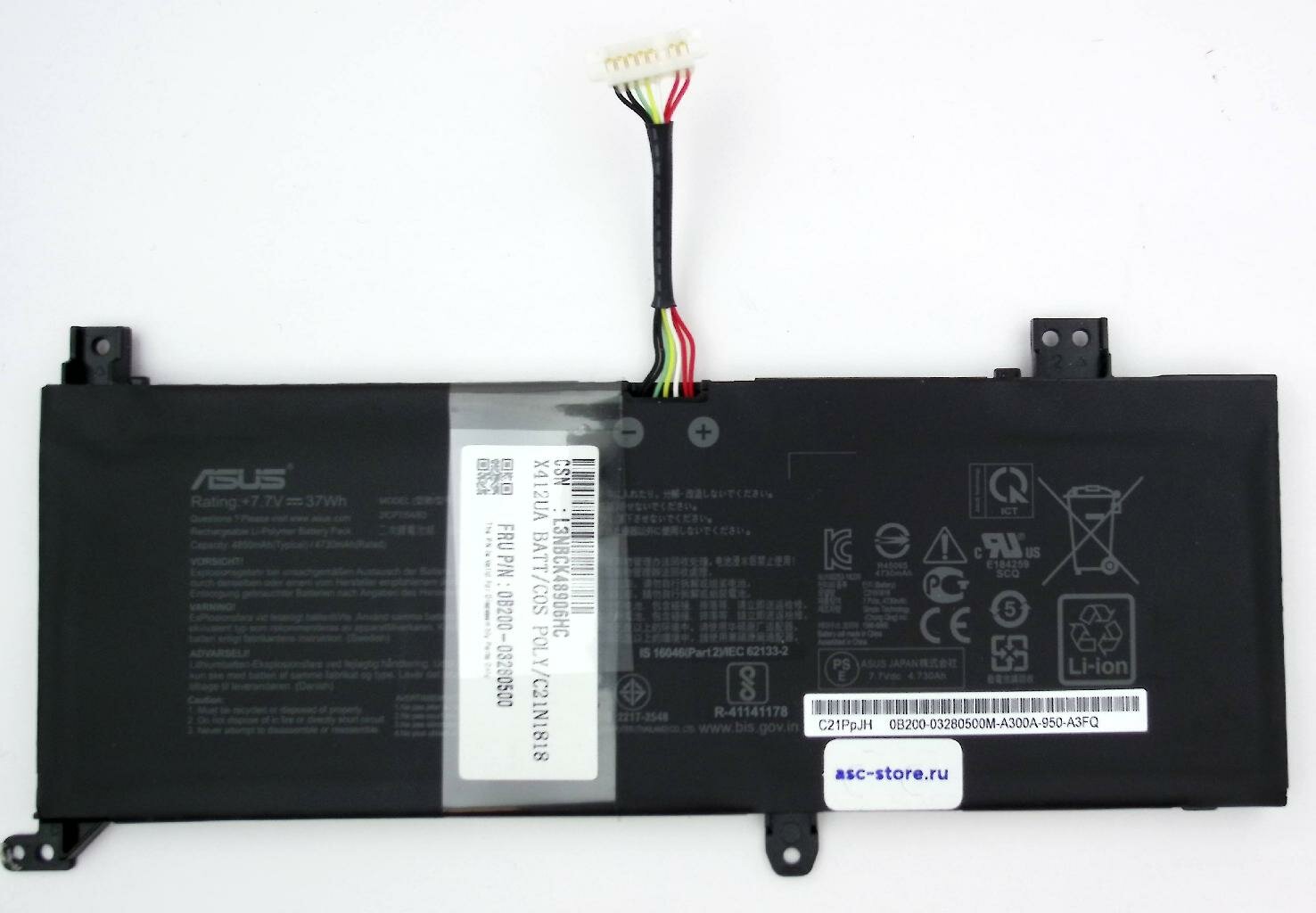 Аккумулятор C21N1818 для ноутбука Asus X412UA