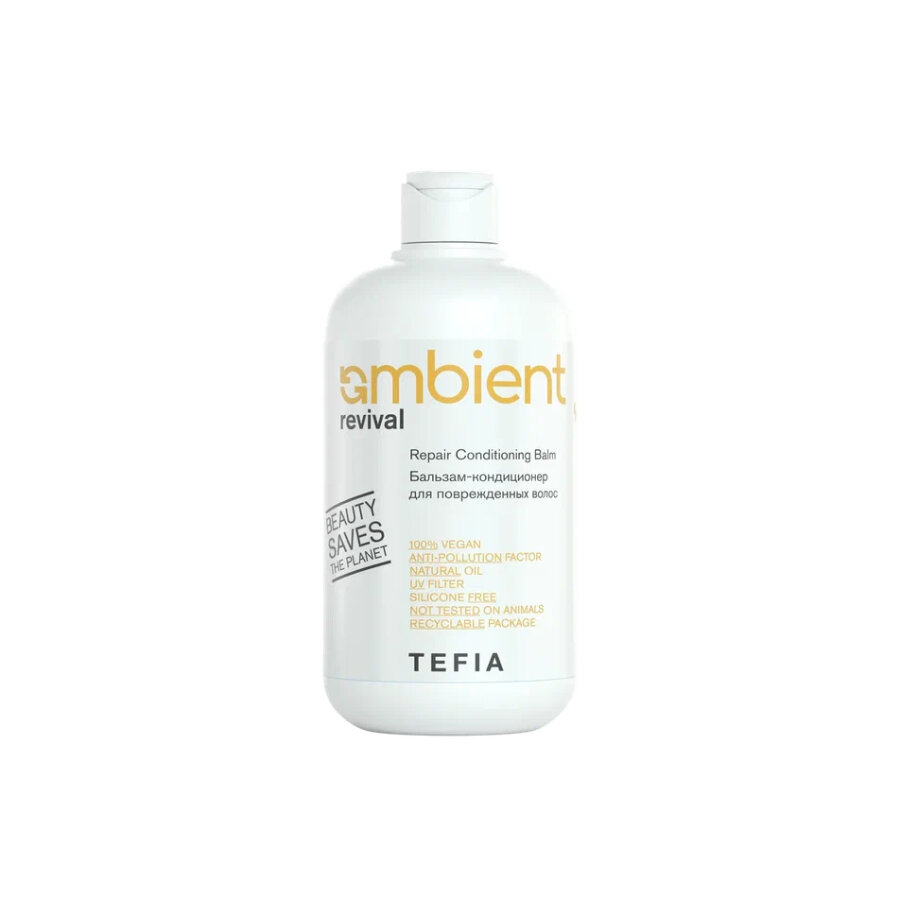 Tefia, Ambient Revival Бальзам-кондиционер для поврежденных волос, 250 мл