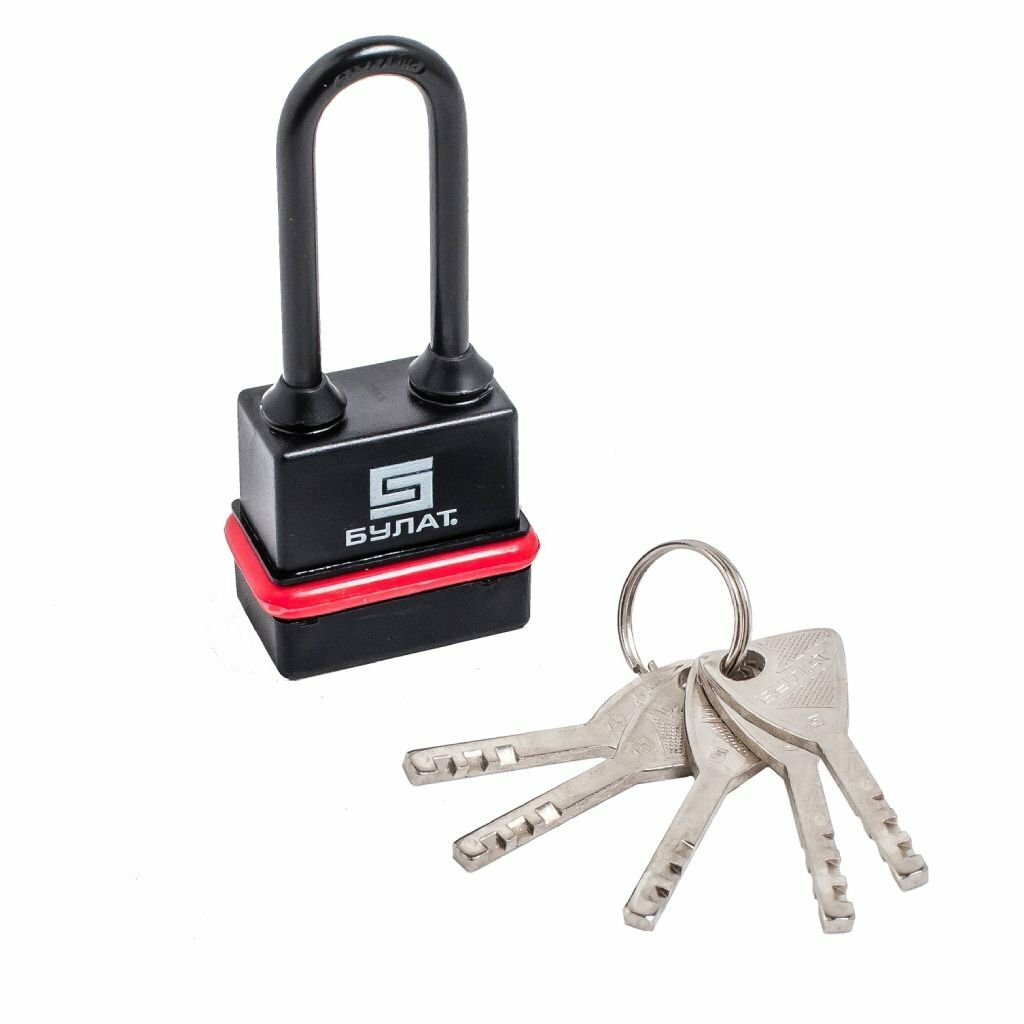 Замок навесной Булат ВС 3-Н45-01 ПЛ, 46 мм, дисковый, всепогодный, черный, 5 ключей, чугунный, надежная защита имущества