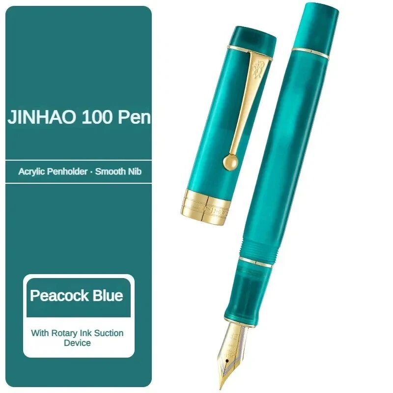 Перьевая ручка Jinhao 100, изумрудный, перо F, Peacock Blue
