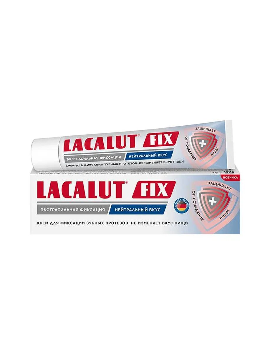 Lacalut Fix Крем для фиксации зубных протезов нейтральный вк