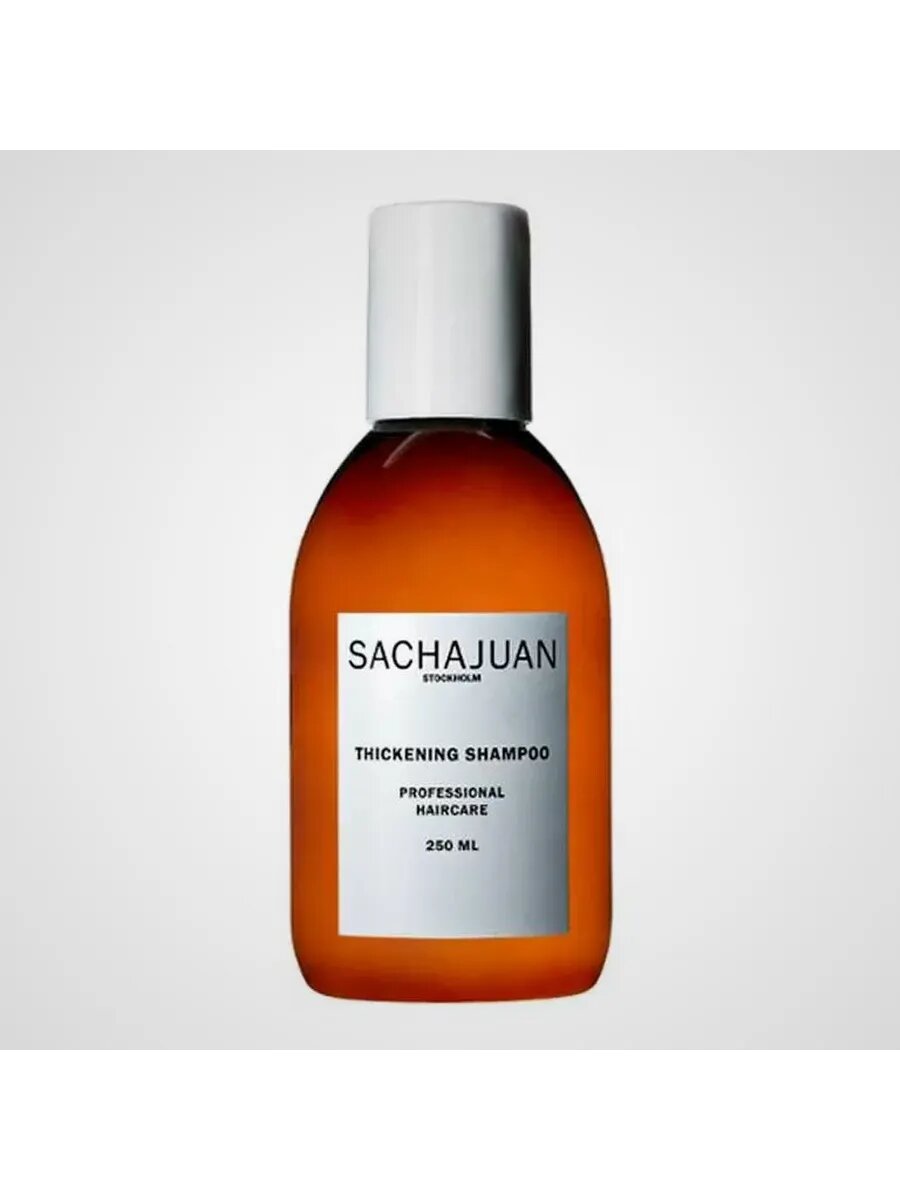 SACHAJUAN Thickening Shampoo Шампунь 250 мл