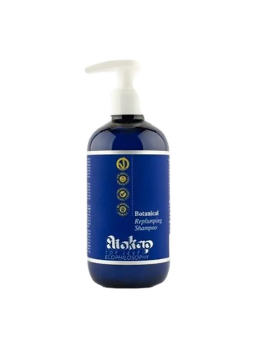 ELIOKAP Botanical Replumping Shampoo Шампунь для упло 250 мл