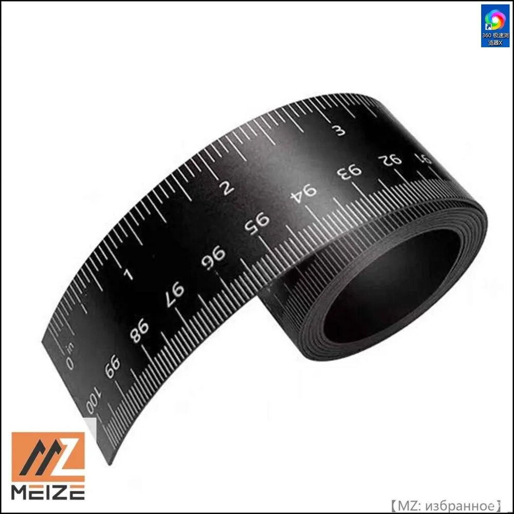 100 см гибкая магнитная линейка, шкала в сантиметрах и дюймах для мастерской, резиновая магнитная измерительная лента из резины и металла для верстака и точных замеров