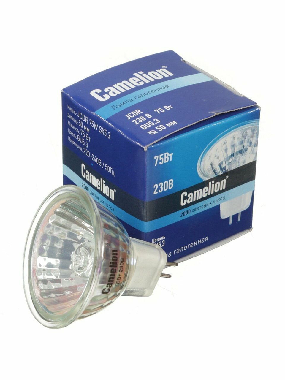 Лампа галогенная Camelion JCDR GU5.3 75 Вт 230 В с отражателем 50 мм (артикул 1954)