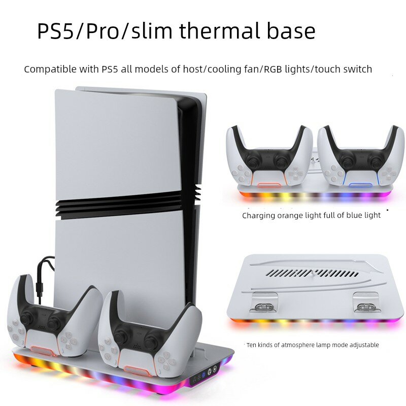 Универсальная охлаждающая подставка с вентилятором для PlayStation 5 Pro/Slim, белая, модель TP5-35103
