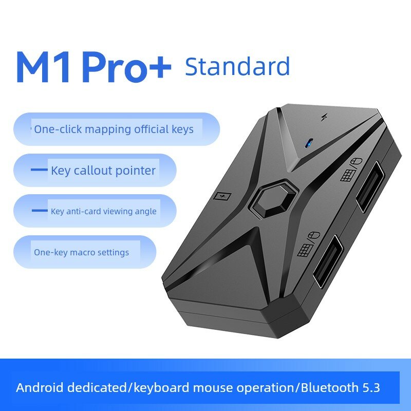 M1PRO+ Kingdom беспроводной адаптер конвертера клавиатуры и мыши для планшетов и телефонов Android — только конвертер