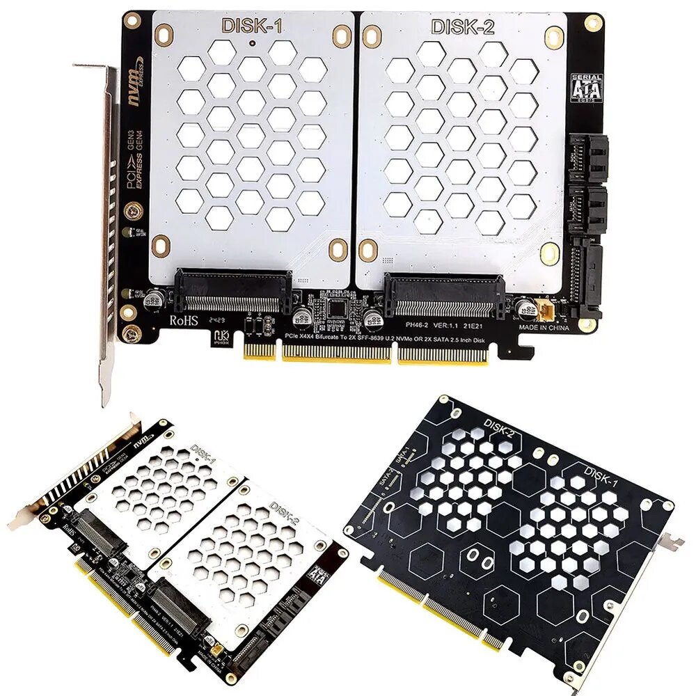 Адаптер U.2 NVMe или 2x SATA 2.5 inch Disk PCIe Gen3 Express Gen4, 1.66 м, черный