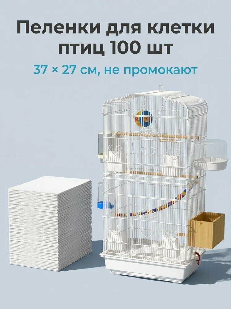 Клетка для сумчатой белки и других грызунов, против побега, для сусликов, летающих белок, шиншилл и декоративных белок, домик-клетка, аксессуары для содержания в доме