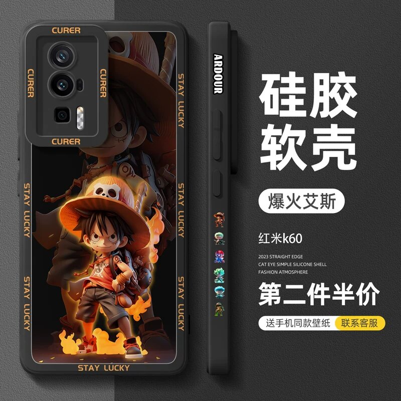 Чехол с дизайном кот-глаз для Redmi K60 Ultra, Темно-черный Огонь Эс для защиты телефона