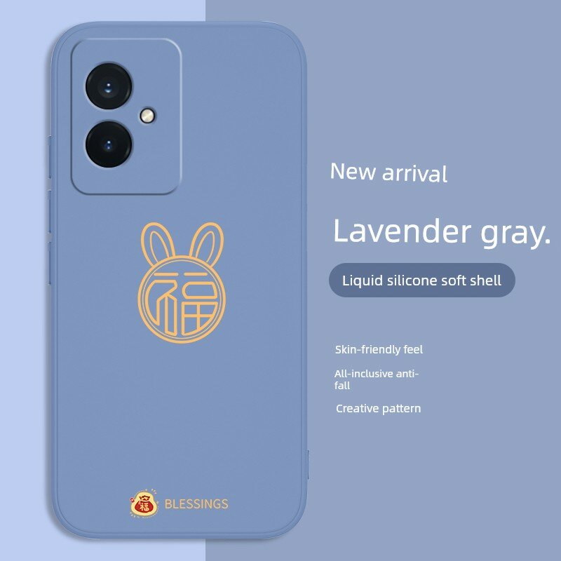 Защитный чехол для Honor 100, Лавандовый серый с улучшенным захватом