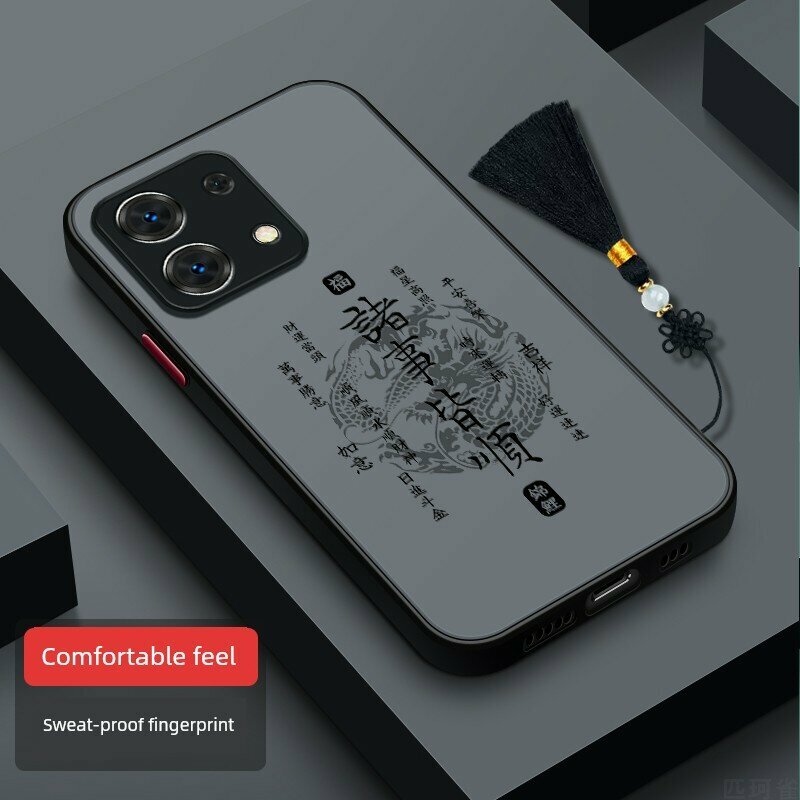 Чехол для Redmi Note 13 матовый противоударный полное покрытие цвет матовый черный с тесьмой