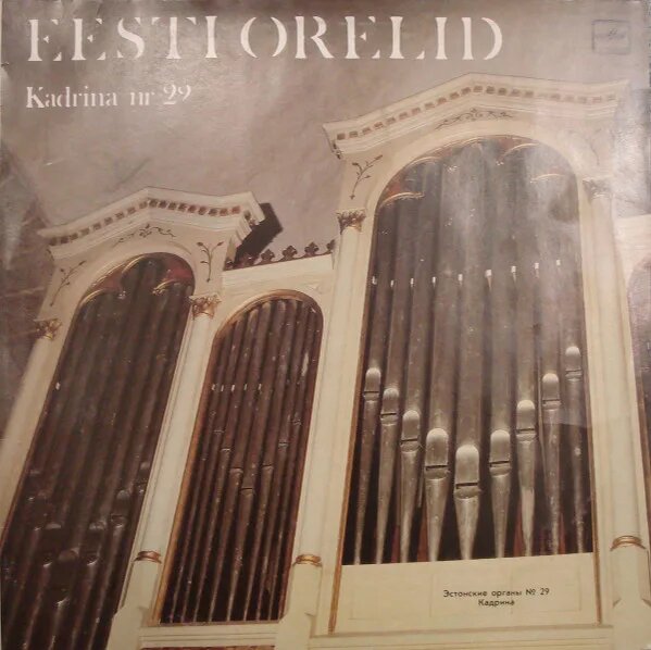 Eesti Orelid Nr.29 - Kadrina