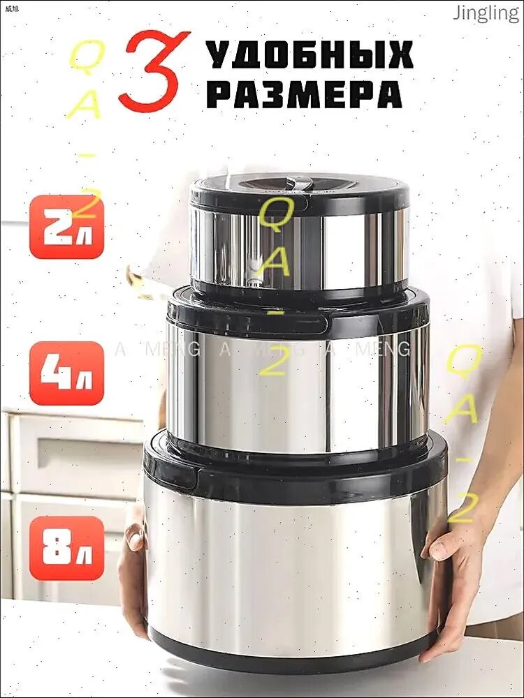 Термокастрюля набор из 3 предметов (2.5л, 4.5л, 8.5л) для сохранения тепла и холода, 8 л, черного цвета — фото 1