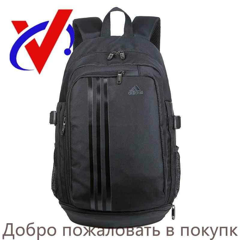 Нагрудная стяжка для рюкзака — фиксатор ремня для городских и туристических рюкзаков, для прогулок и поездок везде