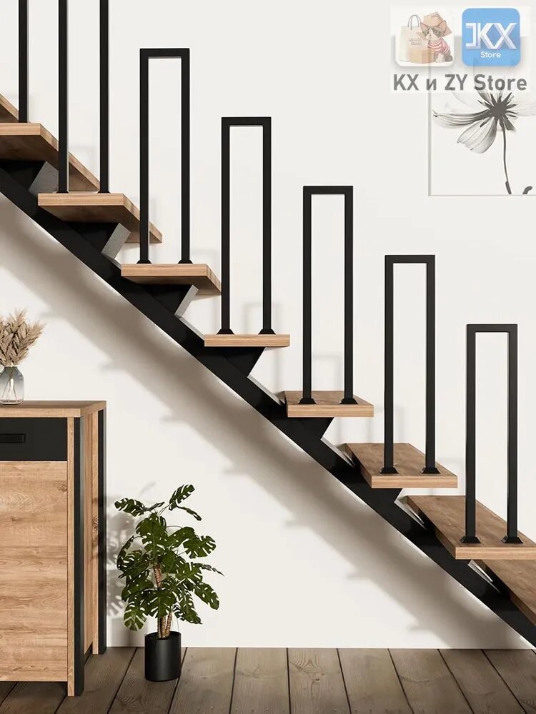 Перила для лестницы KX и ZY Store, черные, 850x200 мм, железо, 1 шт. — фото 1