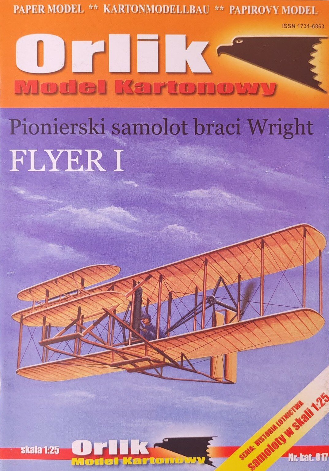 Сборная бумажная модель Самолет-биплан Wright - Flyer I - Orlik №17 (журнал)