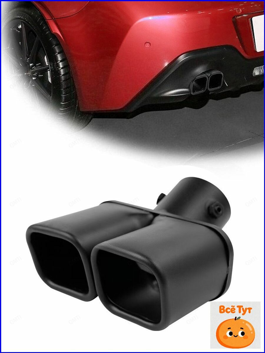 Насадка на глушитель, диаметр 60 мм, длина 180 мм арт. ET048