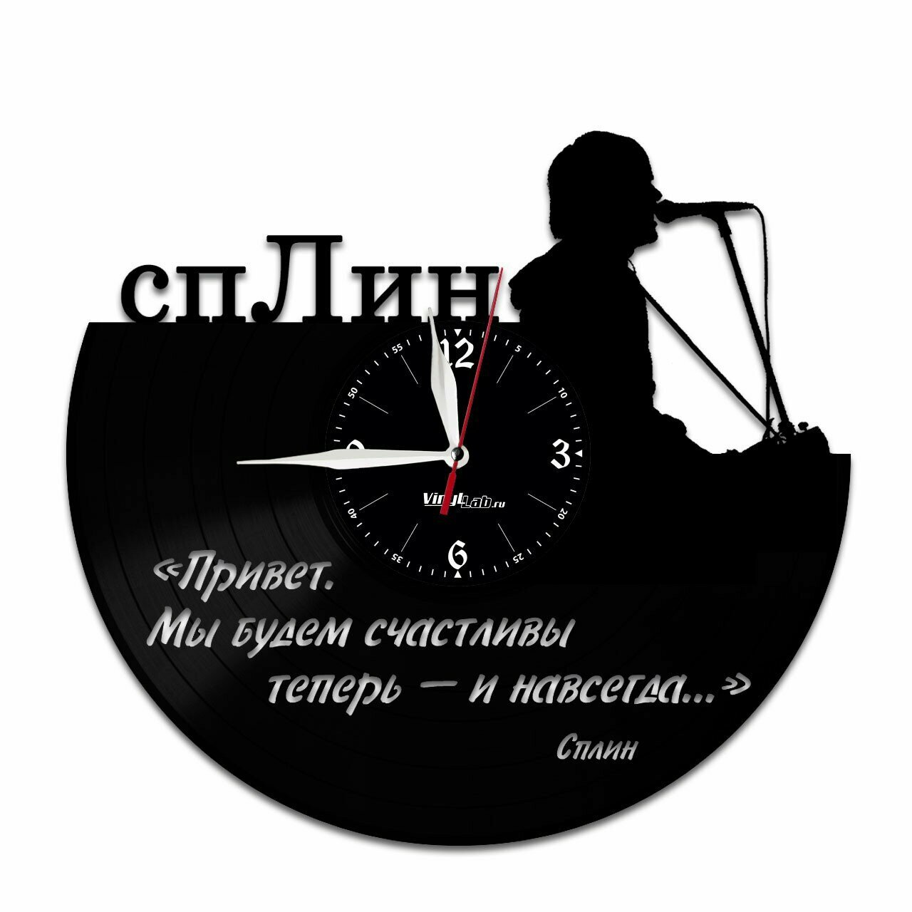 Часы из виниловой пластинки (c) VinylLab Сплин, диаметр 30 см
