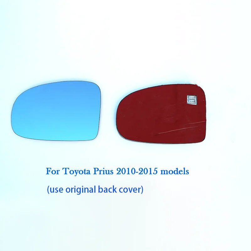 Зеркало заднего вида синее для Toyota Prius 2010-2015, heated