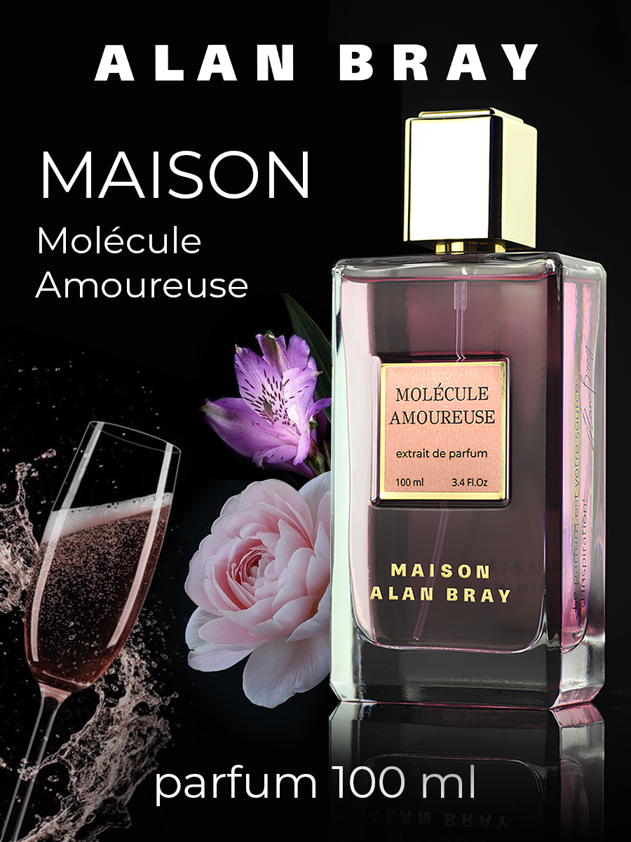 Духи женские Alan Bray Maison Molecule Amoureuse Pink Molecule сладкие молекула