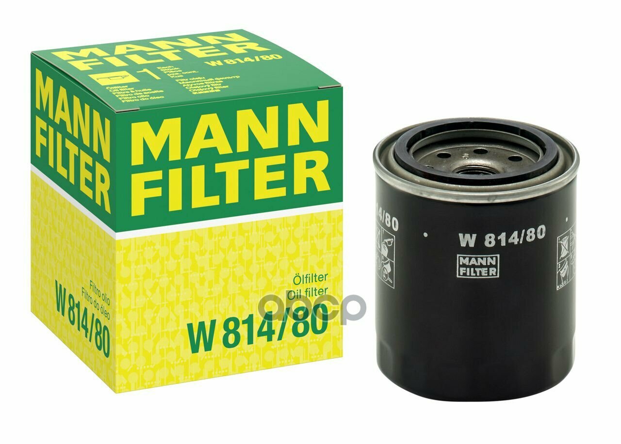 Фильтр масляный ! h92 D82 M20x1,5 Opel Vectra 1.5D/1.7D 88>, Honda Accord 2.0i 90> MANN-FILTER арт. W81480