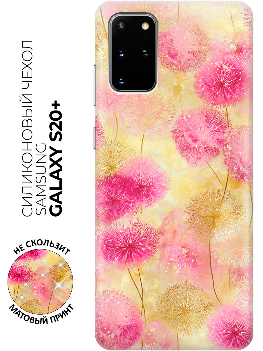 Силиконовый чехол на Samsung Galaxy S20+ с принтом "Облако из одуванчиков"