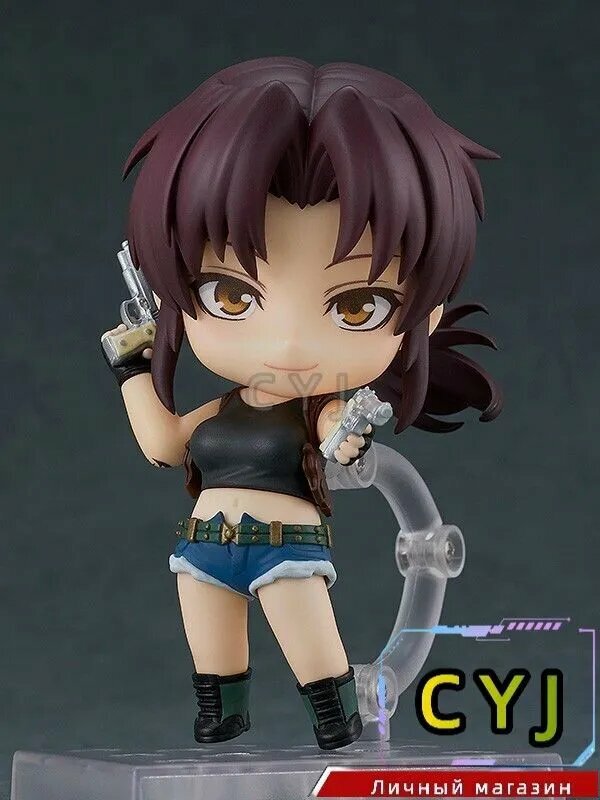 GSC Аниме фигура/NENDOROID #2058 BLACK LAGOON Ravy/CYJ