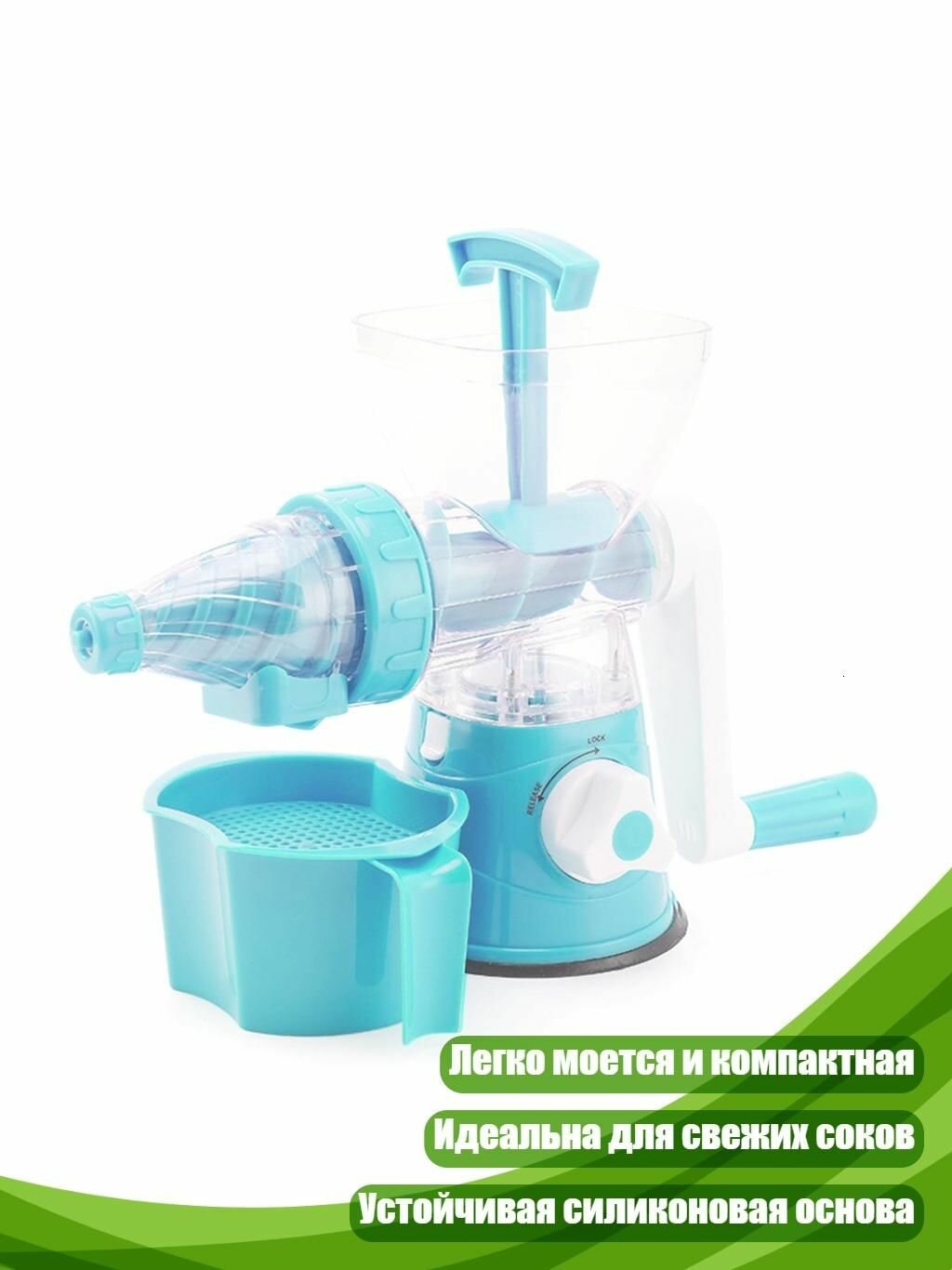 Маслопресс бытовой 11JJ603059_ZHY, синий