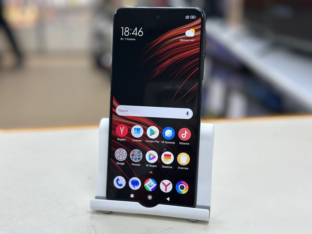 Смартфон Xiaomi POCO M4 Pro 5G 6/128 ГБ RU, Dual nano SIM, (Б/У)Уценка
