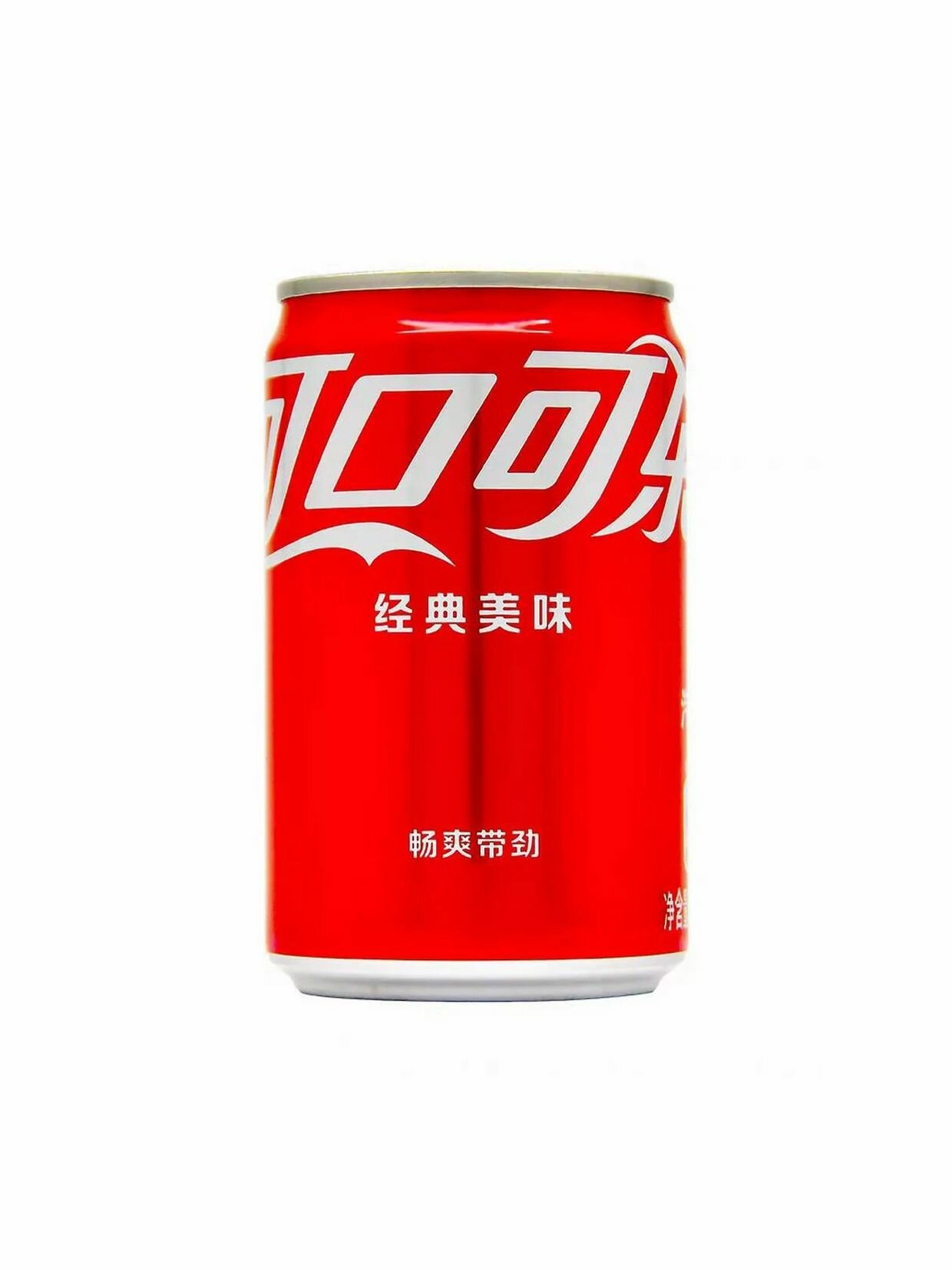 Газированный напиток Coca-Cola классик производство Китай, 330 мл