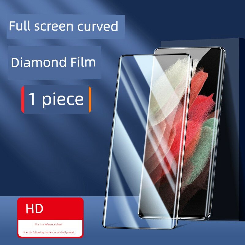 Samsung Galaxy S21 Ultra Криволинейная стеклянная защитная пленка с ультра-прозрачностью, полное покрытие, 1 шт.