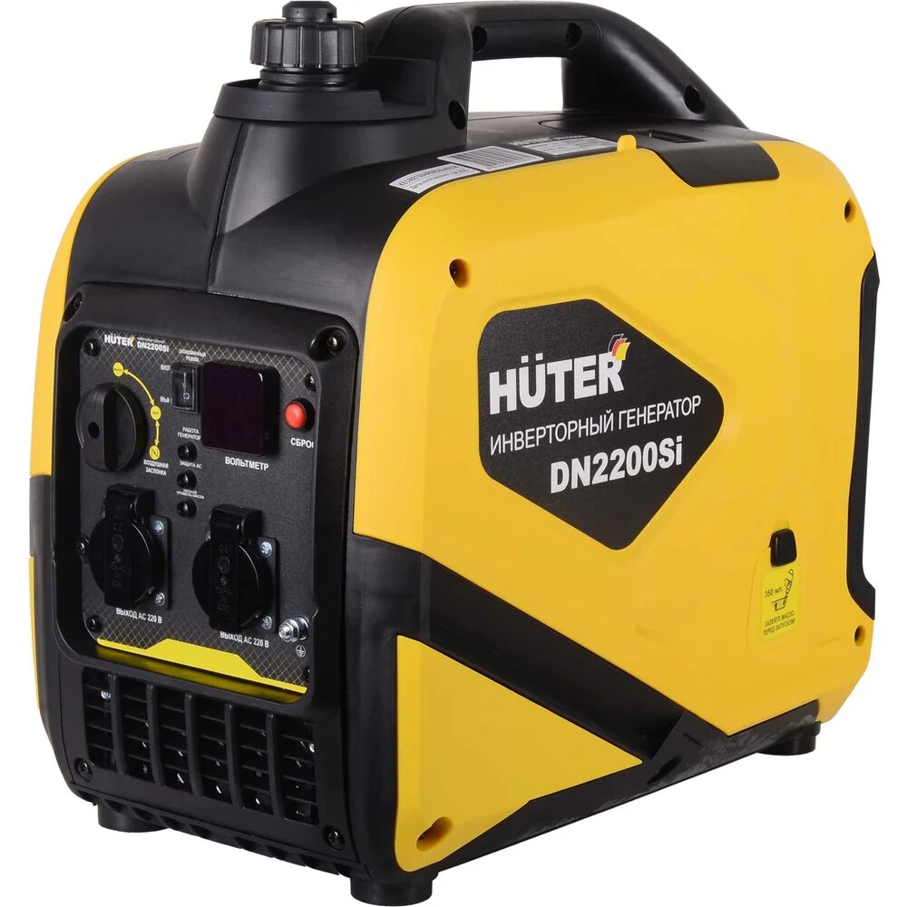 Инверторный генератор Huter DN2200Si, 2300Вт, 6л, закрытый корпус