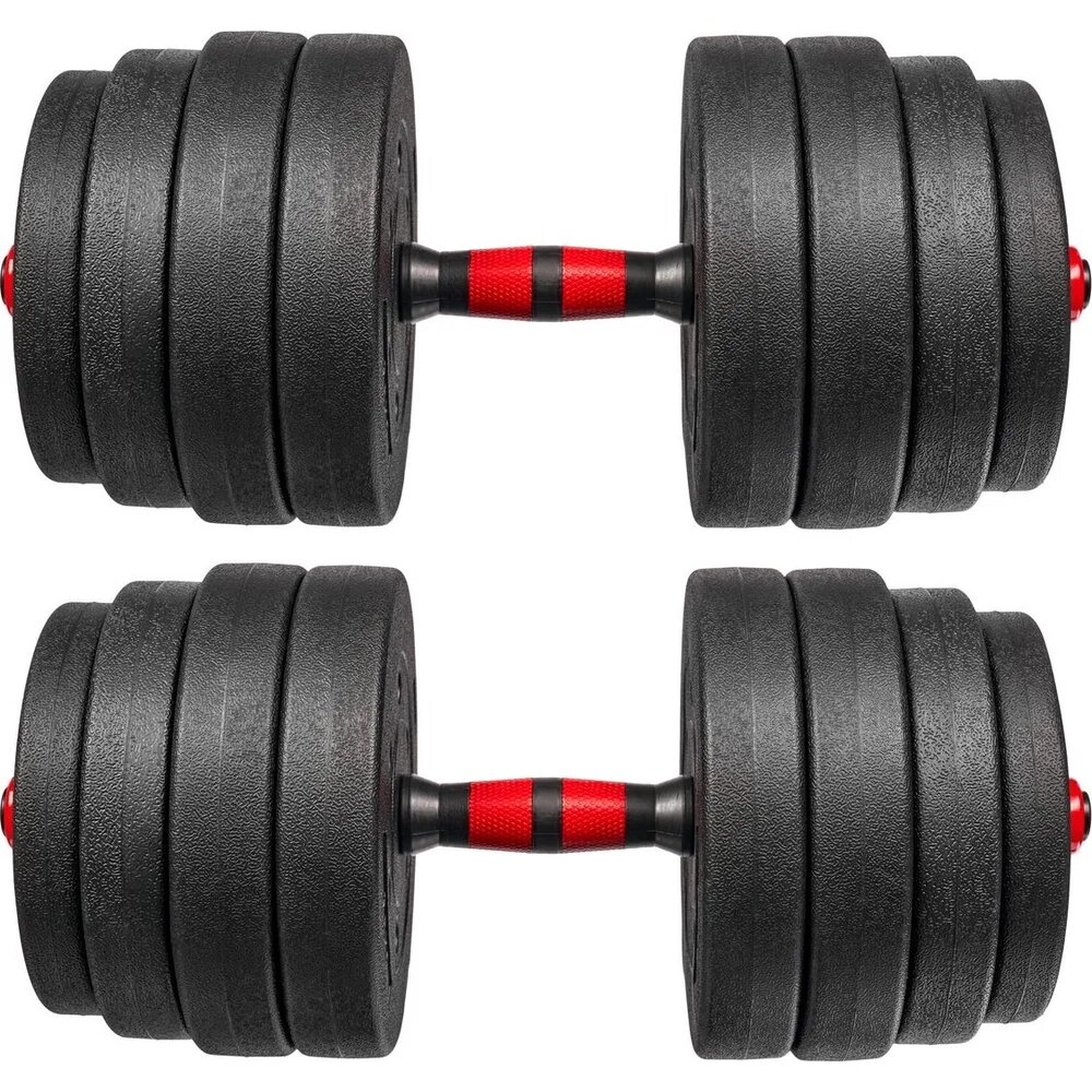 Гантели BRADEX SF 1040, разборные, пластик, 2x15кг, цвет черный/красный