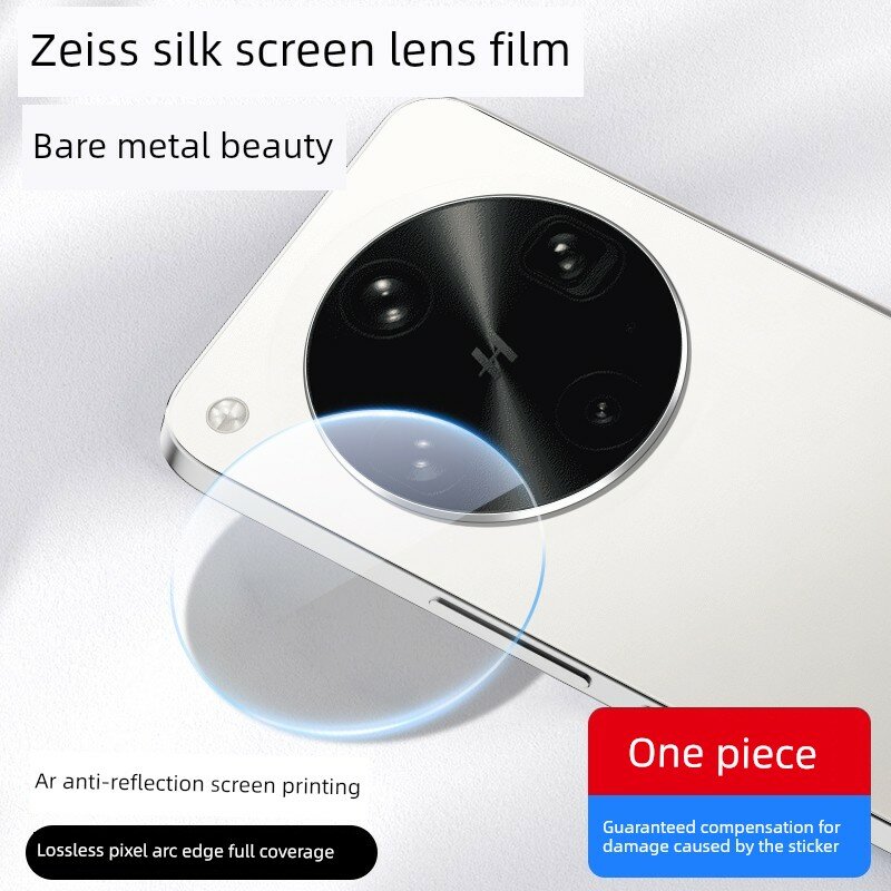OPPO Find X8 1-штуковая защитная пленка из оптического стекла Zeiss с АР-покрытием, сохраняющая пиксели, антибликовая,