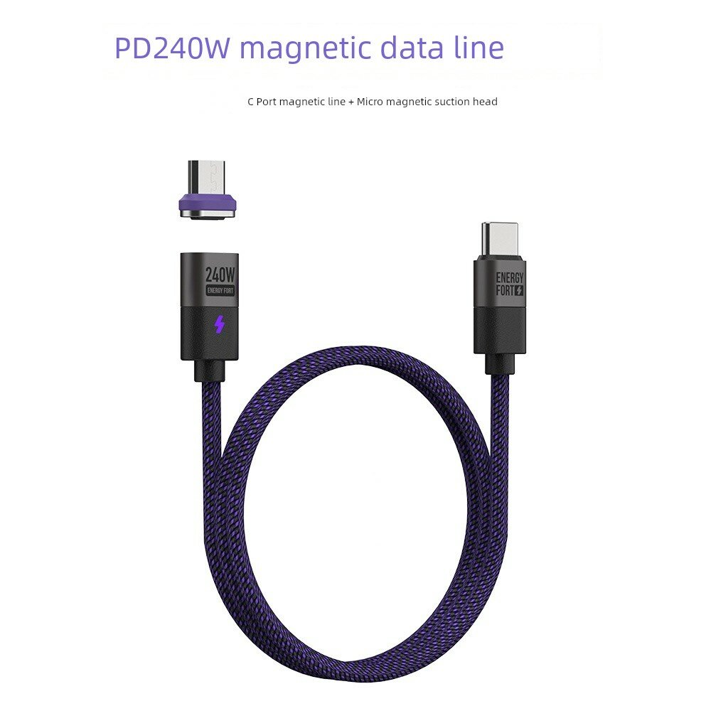 Кабель зарядки TypeC к Micro USB 1,8 м быстрая зарядка для устройств Android, универсальный