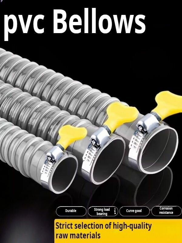 Гофрированная труба OD32 (L15 см)-OD32 (L300 см)/1 шт.